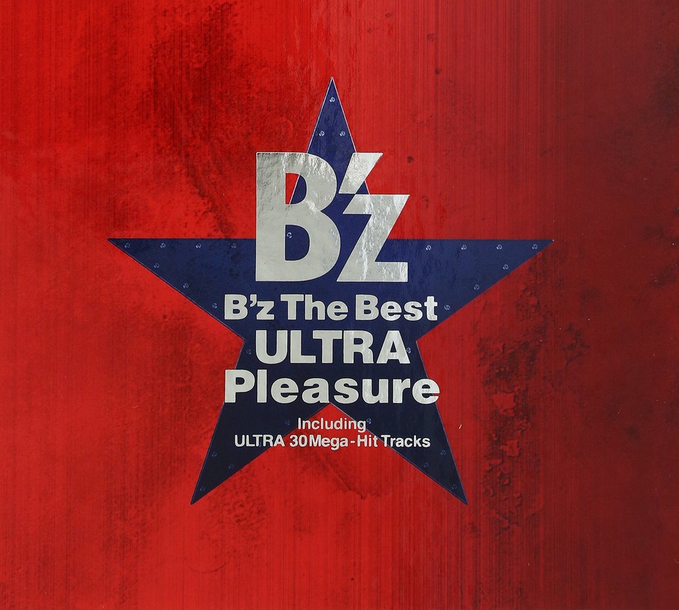 B'z - B'z The Best "ULTRA Pleasure" [CD] | eBay