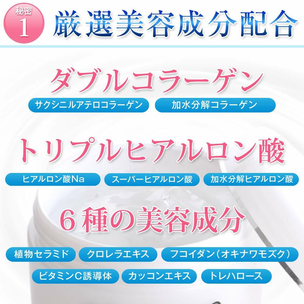 Akaran Moisturizer Essential Water Gel 250g Big Bottle Limited JAPAN ...