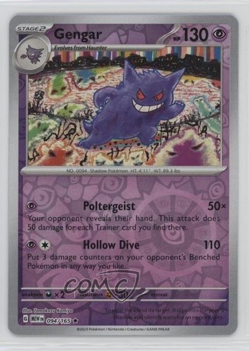 Gengar Reverse Foil Pokemon 151 #094 0kb5 | eBay