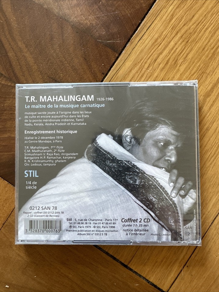 TR MAHALINGAM INTEGRALE CONCERT PARIS 1978 FLUTE - STIL 2CD NEW SEALED ...