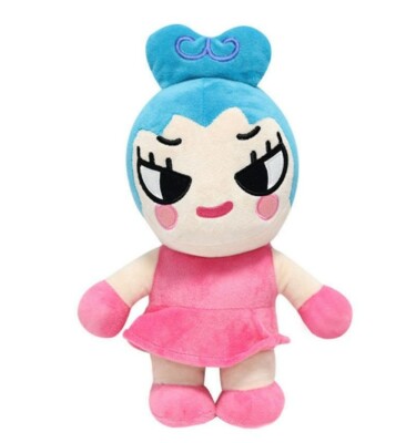 Pucca Plush Doll Ringring 25cm(9.8") Stuffed Baby Kids Toy Korean ...