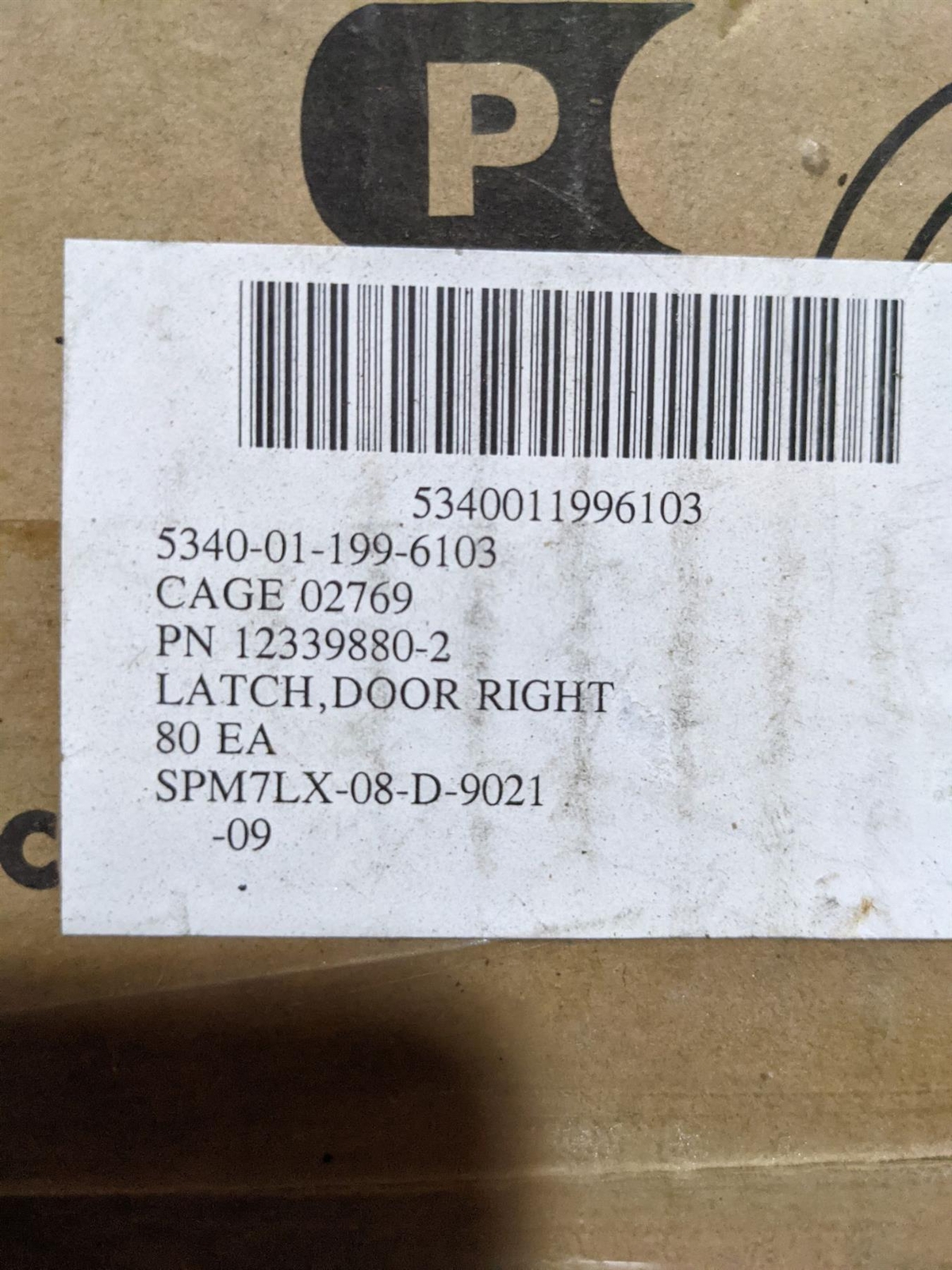 Humvee Rear Door Hatch Latch RH Top LH Bottom 5340011996103 12339880-2 ...