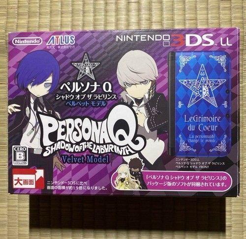 Nintendo 3DS LL Persona Q Shadow of the Labyrinth Velvet Model Japan | eBay