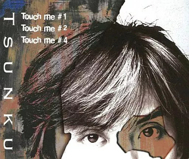 Japanese Music Cd Tsunku / Touch Me | eBay
