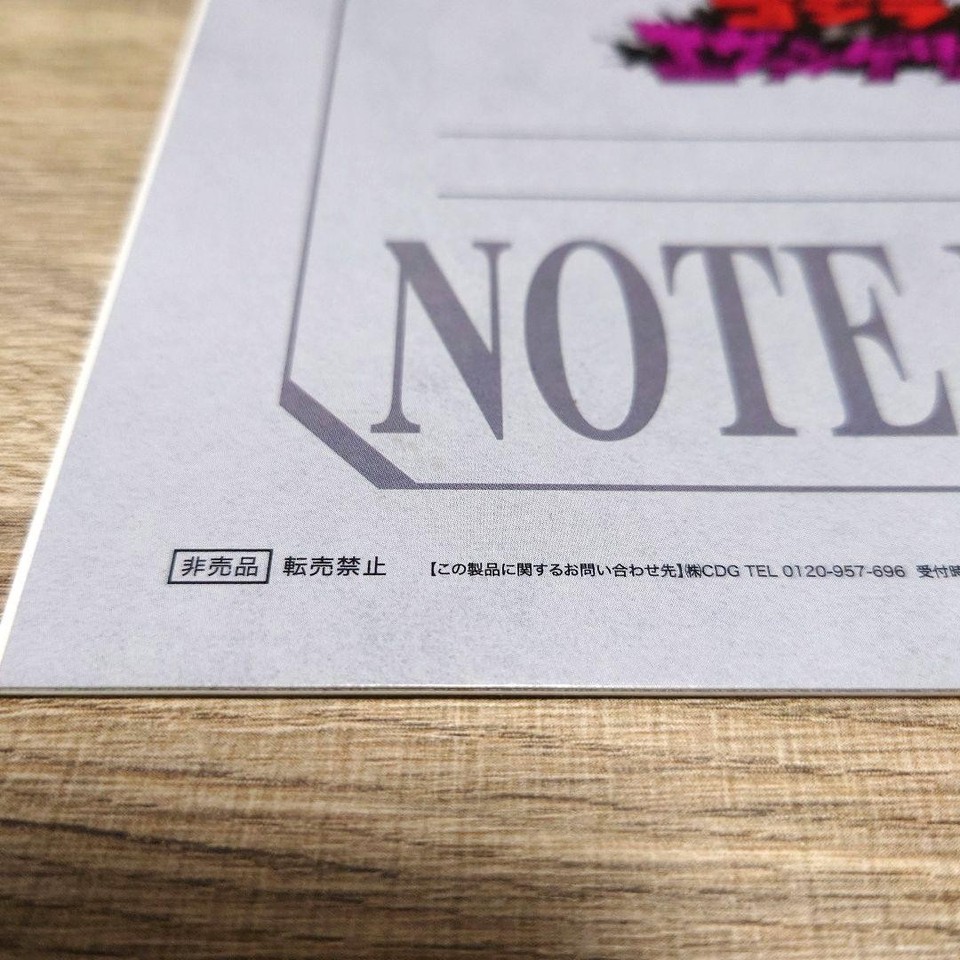 Evangelion Godzilla Notebook 2-Book Set NERV Godzilla x Eva Evangelion ...