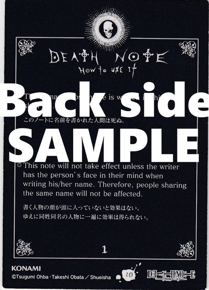 No.7 Light Yagami DEATH NOTE Trading Card Japanese KONAMI Vintage Rare ...