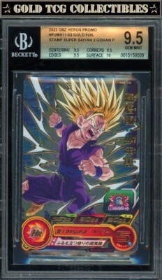 BGS 9.5 ⭐️SS2 Son Gohan Gold Promo Card Super DBS DBZ Z Heroes PUMS11 ...