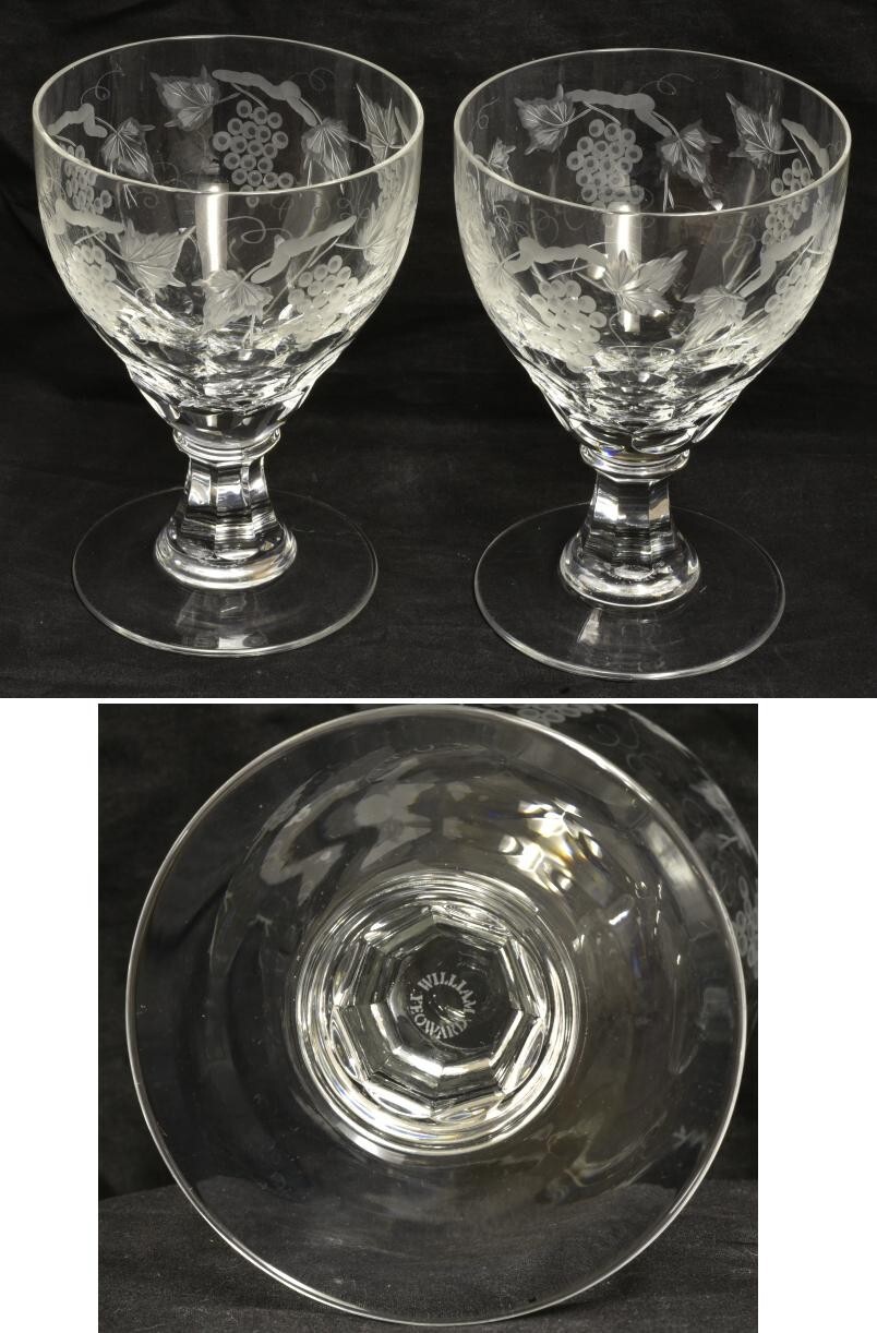 William Yeoward Crystal Large 6" CORDELIA PATTERN Water / Wine Goblets ...