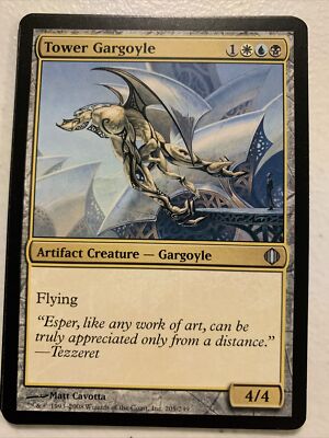 Tower Gargoyle [Shards of Alara] Magic MTG Near Mint | eBay