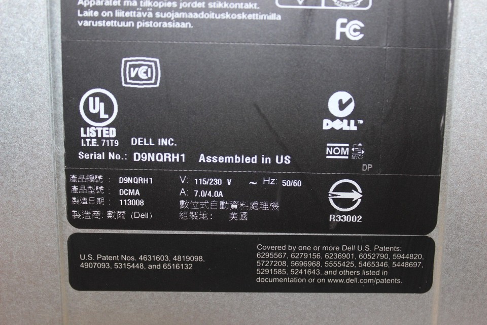 Dell Desktop Tower Computer ~ Model DCMA ~ Windows Vista ~ PARTS OR ...