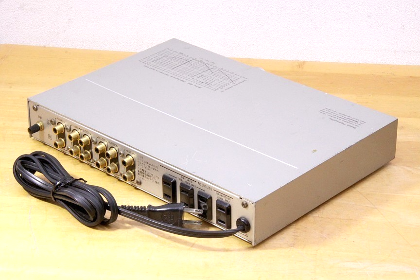 Technics SU-C01 Stereo Preamplifier MM/MC Phono Japan 100V Hi-Fi Audio ...