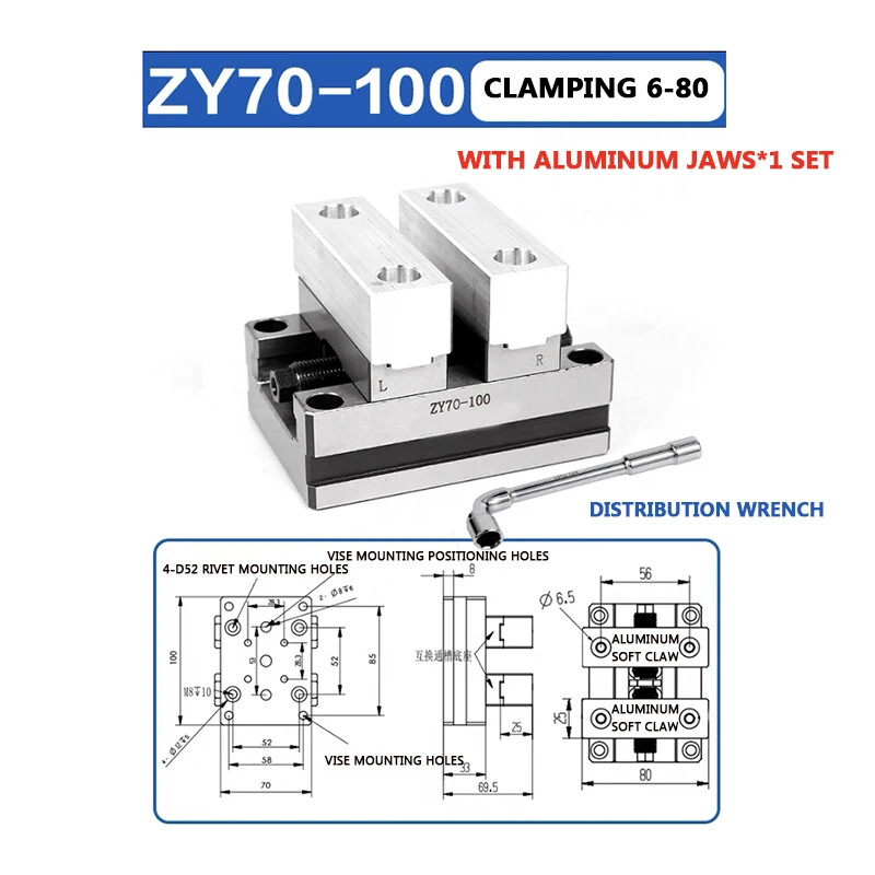 Precision 4-5 Axis Rotary Table Fixture Self-centering Vise CNC ...