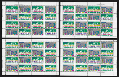 Canada Stamps — Set of 4 Full Panes of 16 — O Canada Centenary #857@858 ...