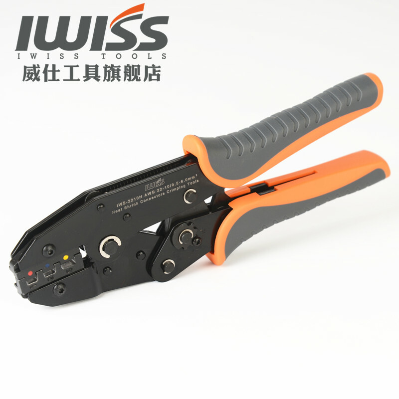 IWISS IWS-2210H AWG22-10 0.5-6.0mm2 Heat Shrink Connectors Crimping ...