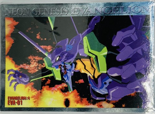 Neon Genesis Evangelion EVA-01 Trading Card EV4 | eBay