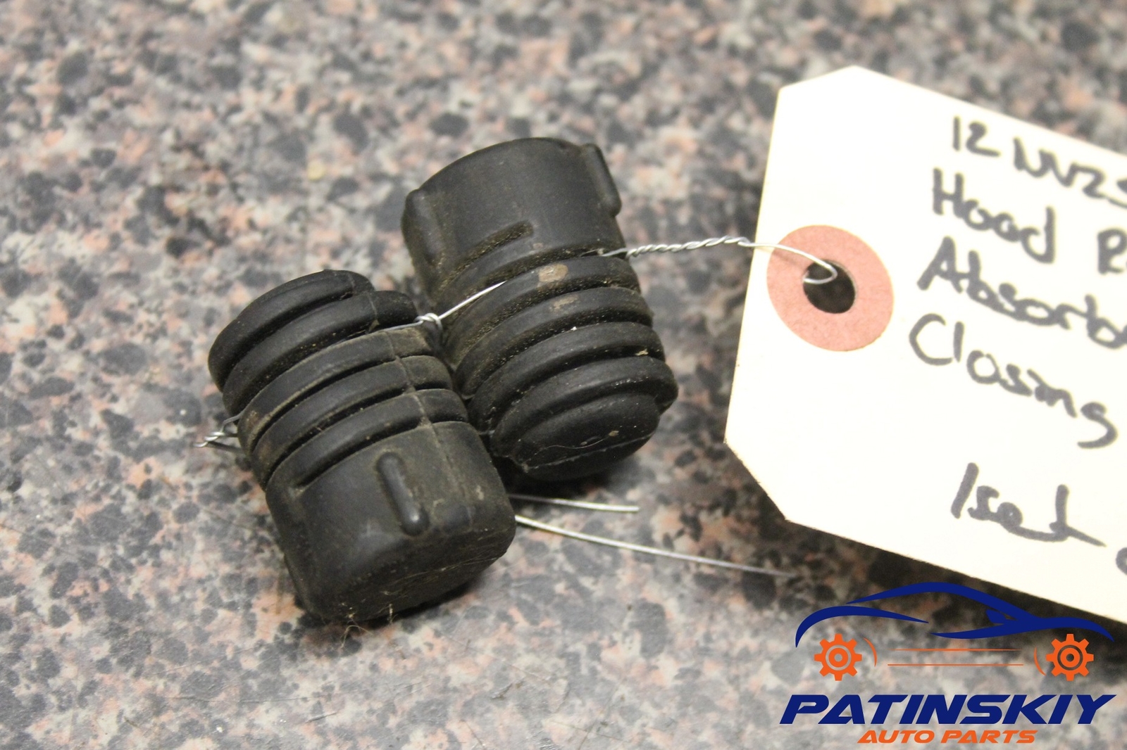2012 NISSAN NV 2500 HIGH ROOF HOOD RUBBER IMPACT BUSHING CLOSING SET ...