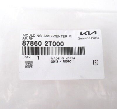 Genuine OEM Kia 87860 2T000 Passenger Rear Quarter Panel Molding 2011 ...
