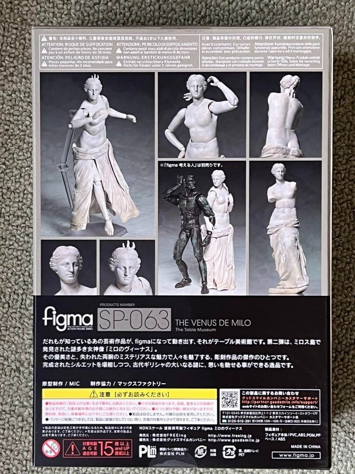 Unused figma The Table Museum Venus de Milo Action Figure FREEing | eBay UK