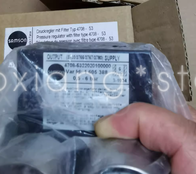 1PC pressure reducing valve 4708-5322020100000 | eBay