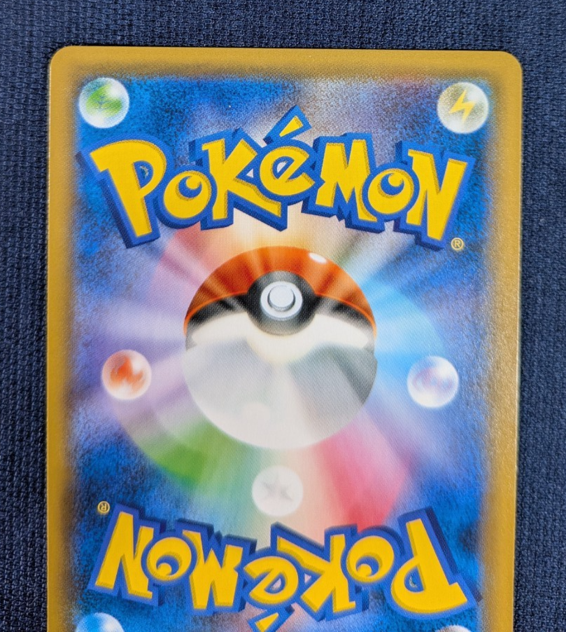 Tag Team 3 Pack Set:Greninja & Zoroark GX 072/173 and others Japan ...