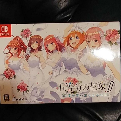 The Quintessential Quintuplets ∬ First Limited Edition Nintendo Switch ...