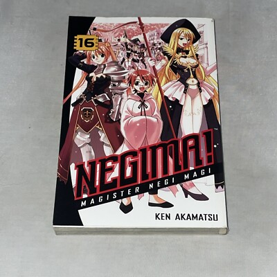 Negima! Volume 16 English Manga FREE SHIPPING | eBay