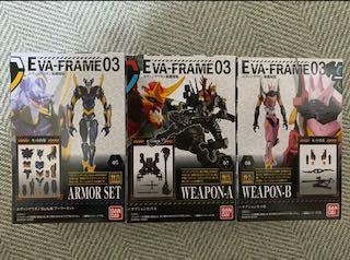 EVA FRAME 03 Evangelion Movie Version 05 07 08 Set of 3 Types New | eBay