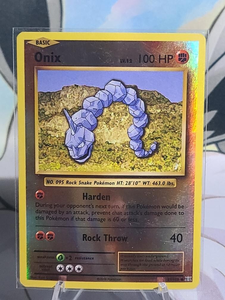 Onix 2016 For Sale - MAVIN