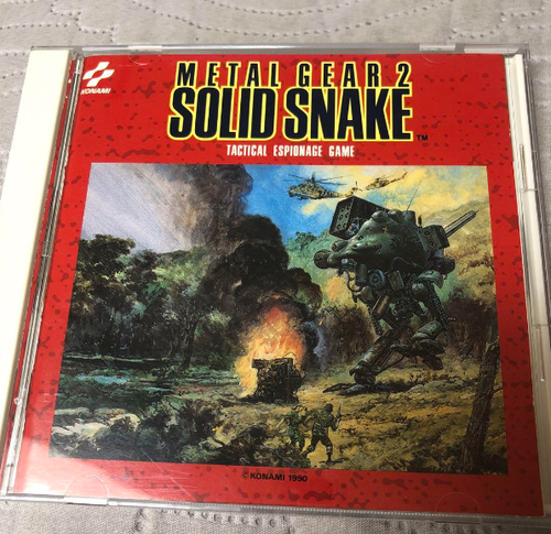 solid snake 2 japanese f/s very good konami metal Gear 1990 MSX ...