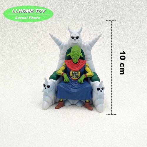Anime toy kids Z Old Demon King Piccolo Sit On Throne Figure Statue ...
