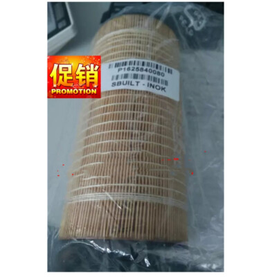 Oil Filter Element 1625840080 Atlas Copco 1625-8400-80 | eBay