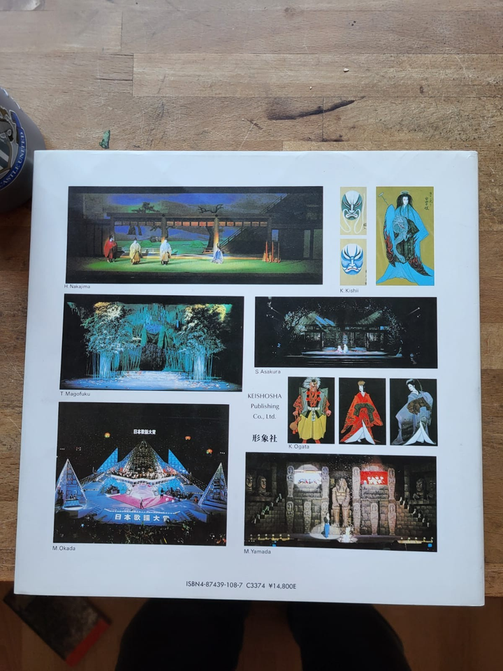 STAGE & TELEVISON DESIGN OF JAPAN II - '79-'83, mit SCHUBER | eBay.de