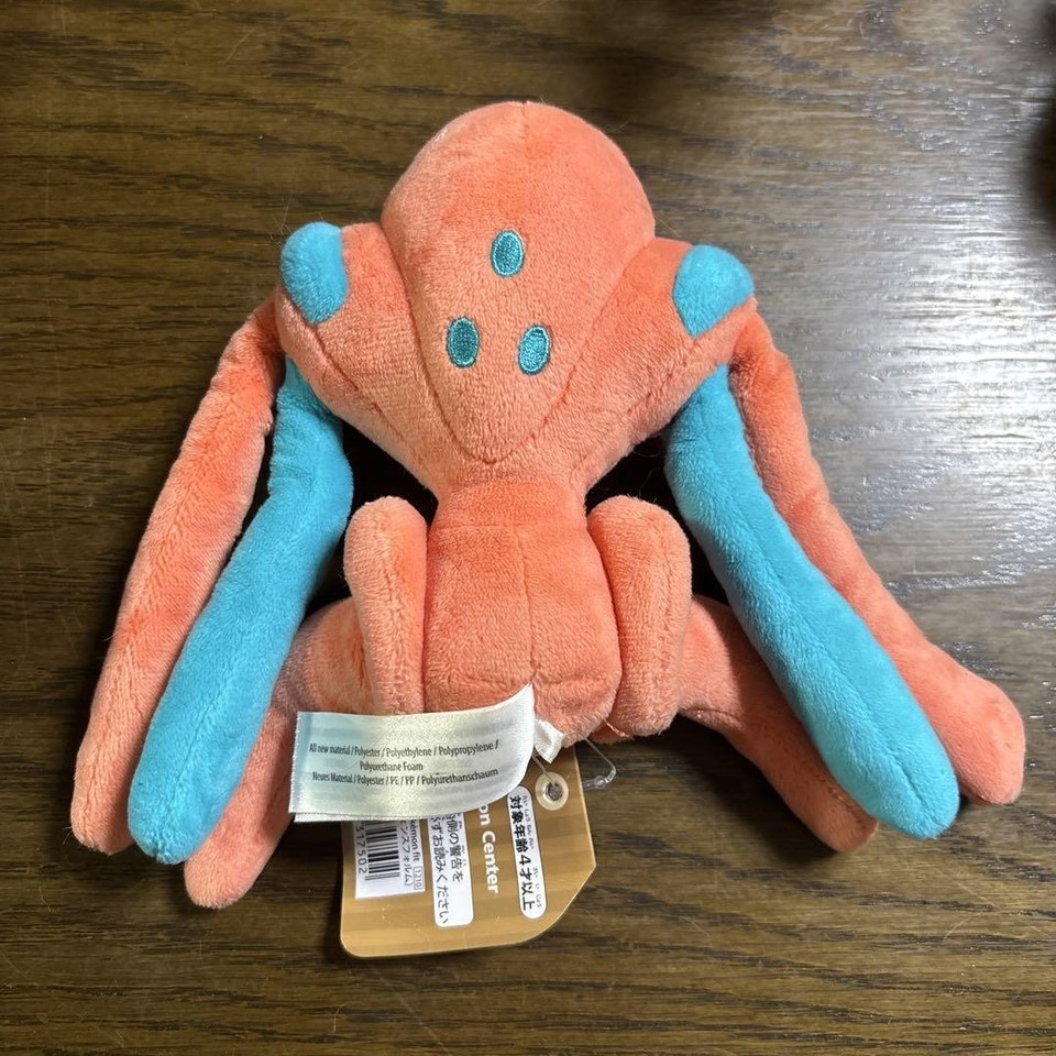 Pokemon Deoxys Defense Form Figure Pokemon Fit Collectible Toy Battle ...