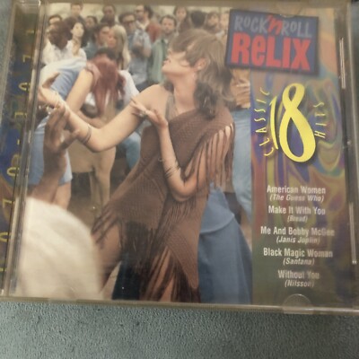 Various Artists : Rock n Roll Relix (Series): 1970-1971 CD James Taylor ...