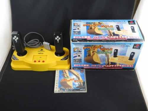Tested Power Shovel Controller w/ Software Play Station PS1 PS2 TAITO ...