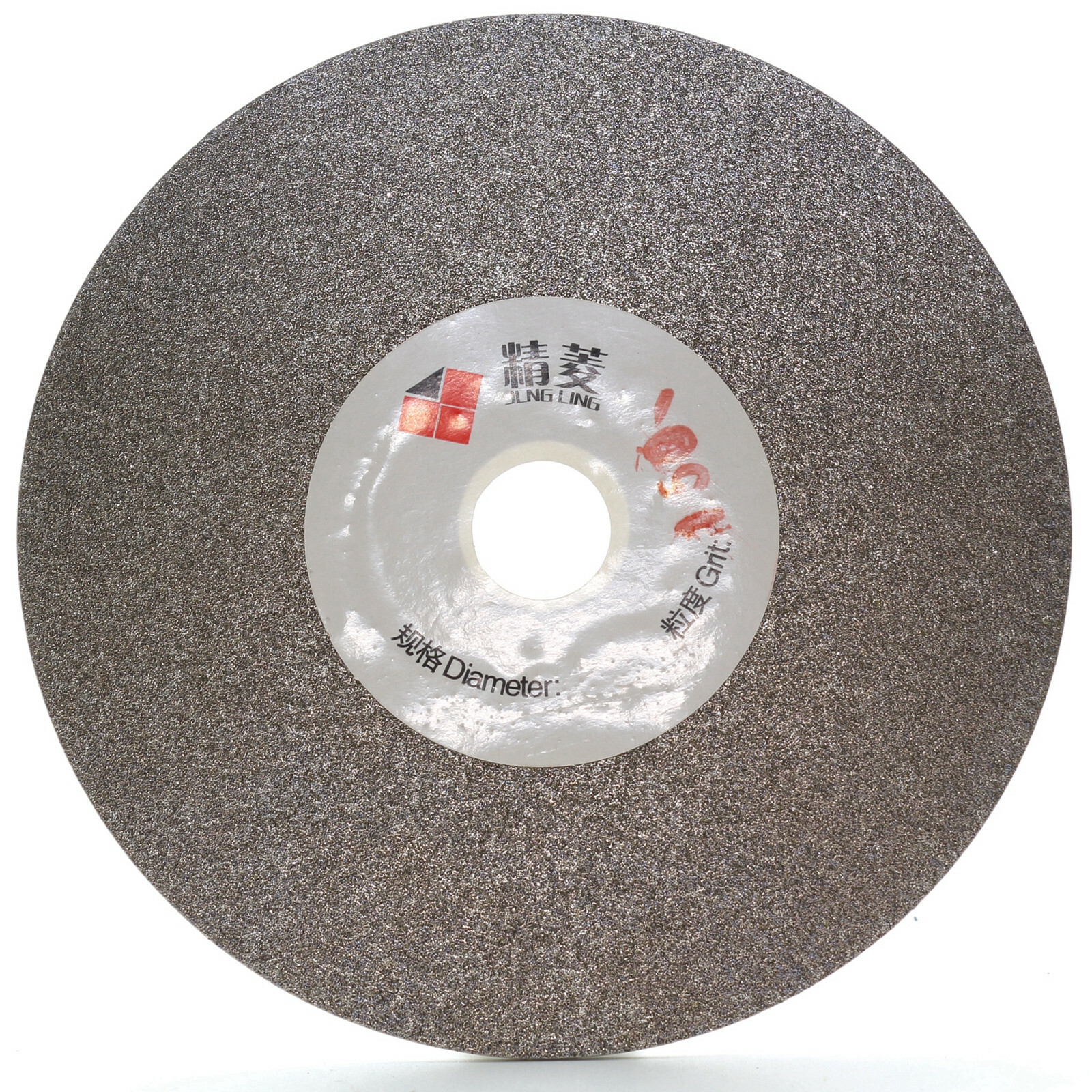 Diamond Grinding Disc 4" inch 100 mm Coated Flat Lap Disk Arbor 5/8 ...