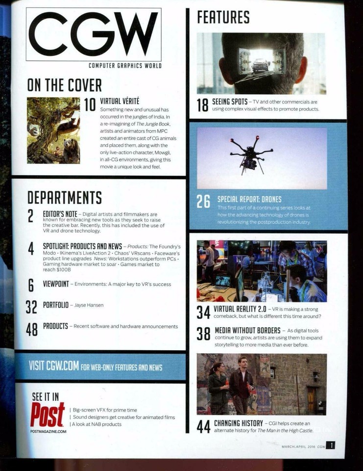 CGW Computer Graphics World Magazine March / April 2016 - Jungle Jam ...