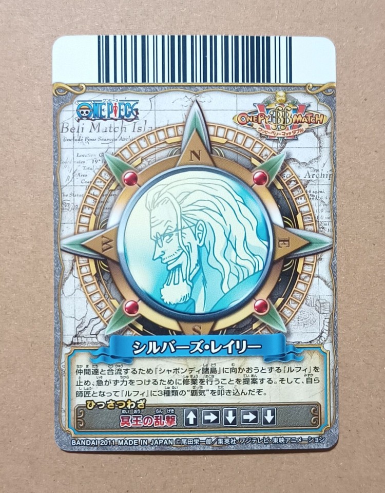 One Piece One Py Berry Match W Silvers Rayleigh GR C608-W | eBay