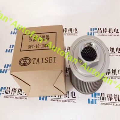 1Pcs New SFT-10-150W Hydraulic Filter Element | eBay