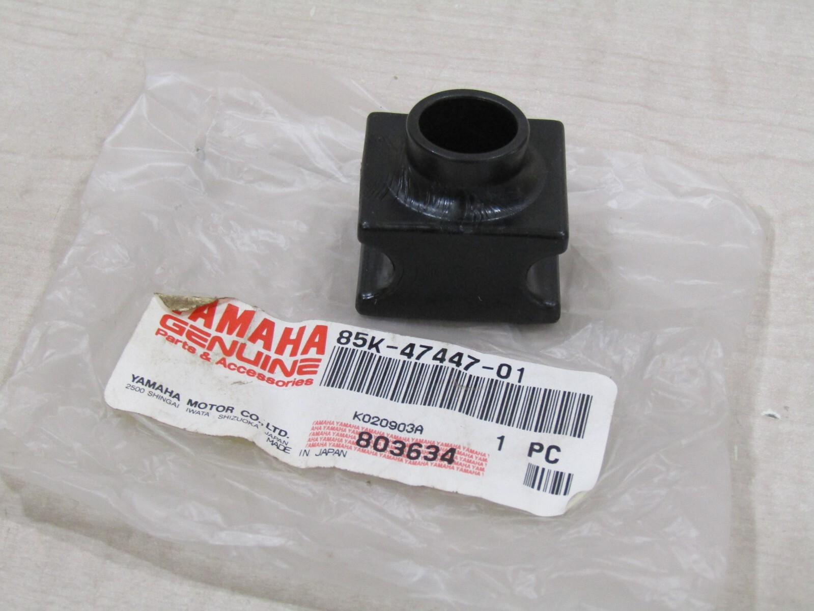 GENUINE YAMAHA NOS HOOK 85K-47447-01 ENTICER II PHAZER II XL-V EXCEL ...