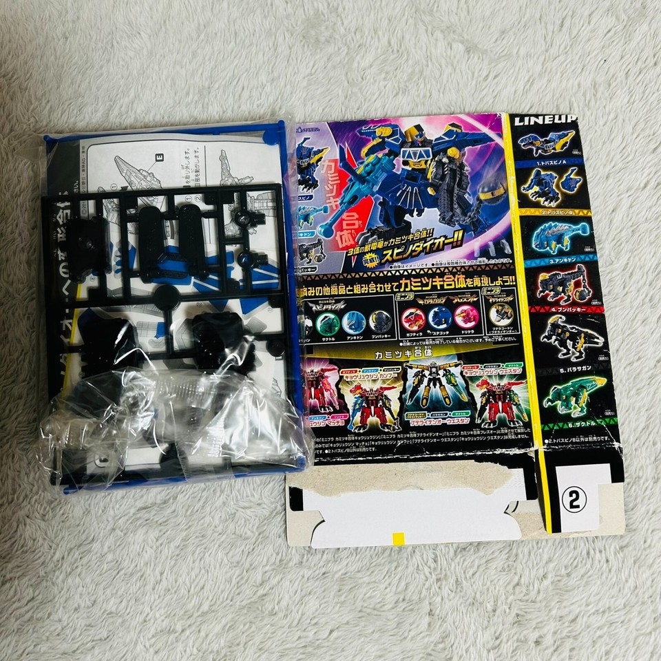 BANDAI Mini pla Megazord Power Rangers Dino charge sentai Kyoryuger ...