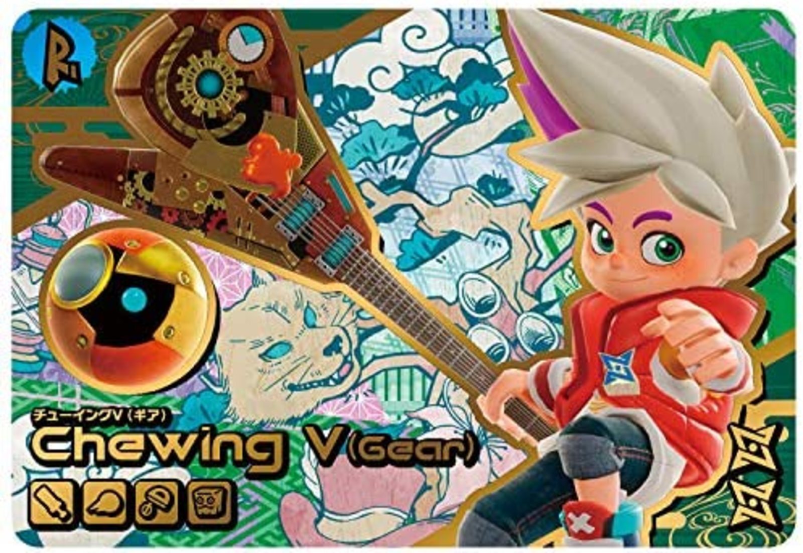 BANDAI Ninjala Collection Card Vol.1 + BOX Nintendo Switch Game Toy ...