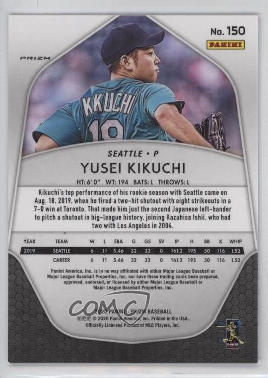 2020 Panini Prizm Tier II Mega Box Cosmic Haze Prizm Yusei Kikuchi #150 ...