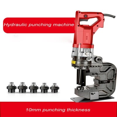 Portable Electric Hydraulic Punching Machine Stainless Steel Punching ...