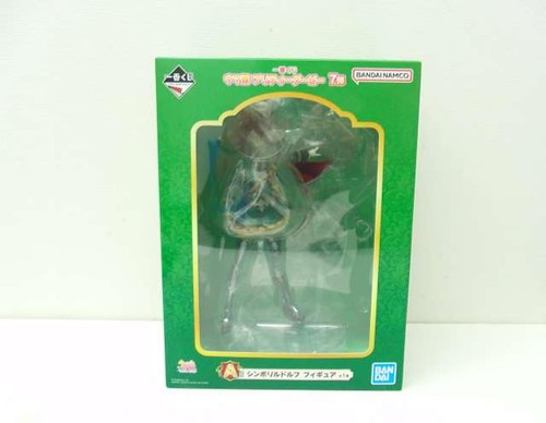 Bandai Uma Musume Pretty Derby Symboli Rudolph Figure A Prize | eBay
