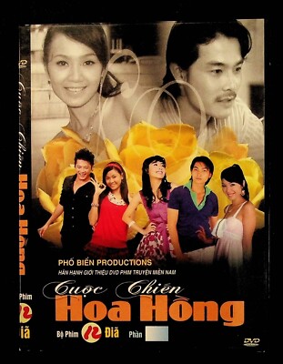 Cuoc Chien Hoa Hong DVD Set Vietnamese Drama Series 12 Discs Complete ...