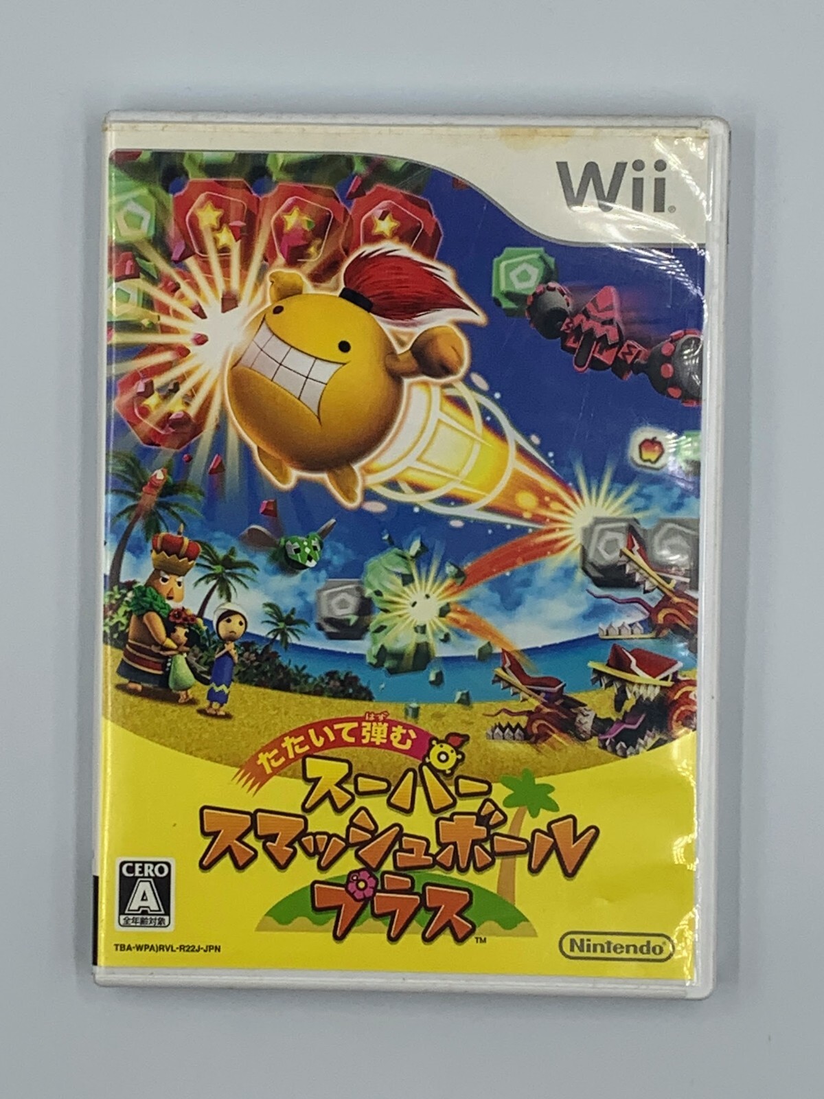 FlingSmash (Japanese Version) - Nintendo Wii - Japanese Wii Only for ...