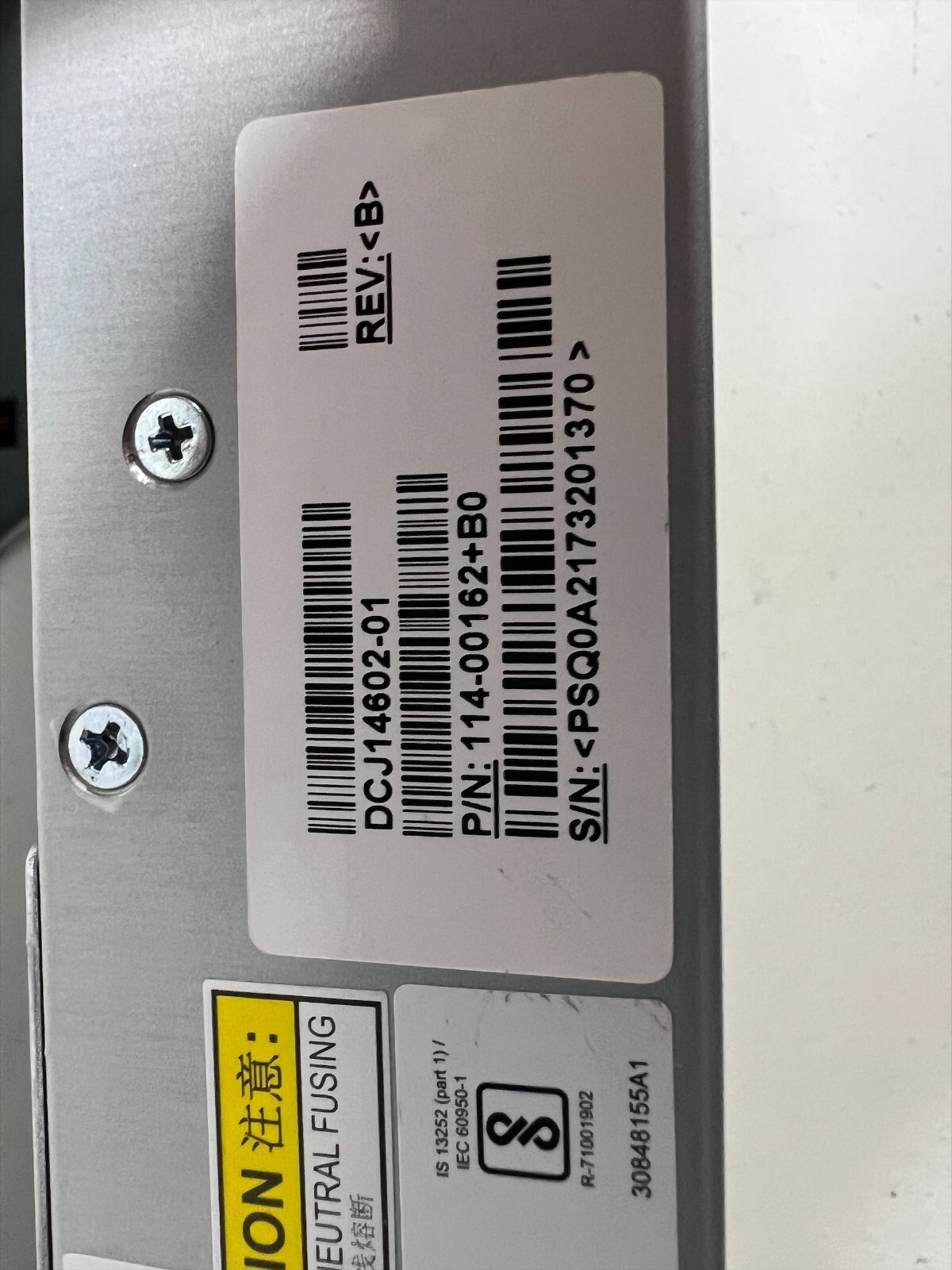 NetApp NAF-1601 FAS8200 with 3x fans, dual AC power DCJ14602-01 114 ...