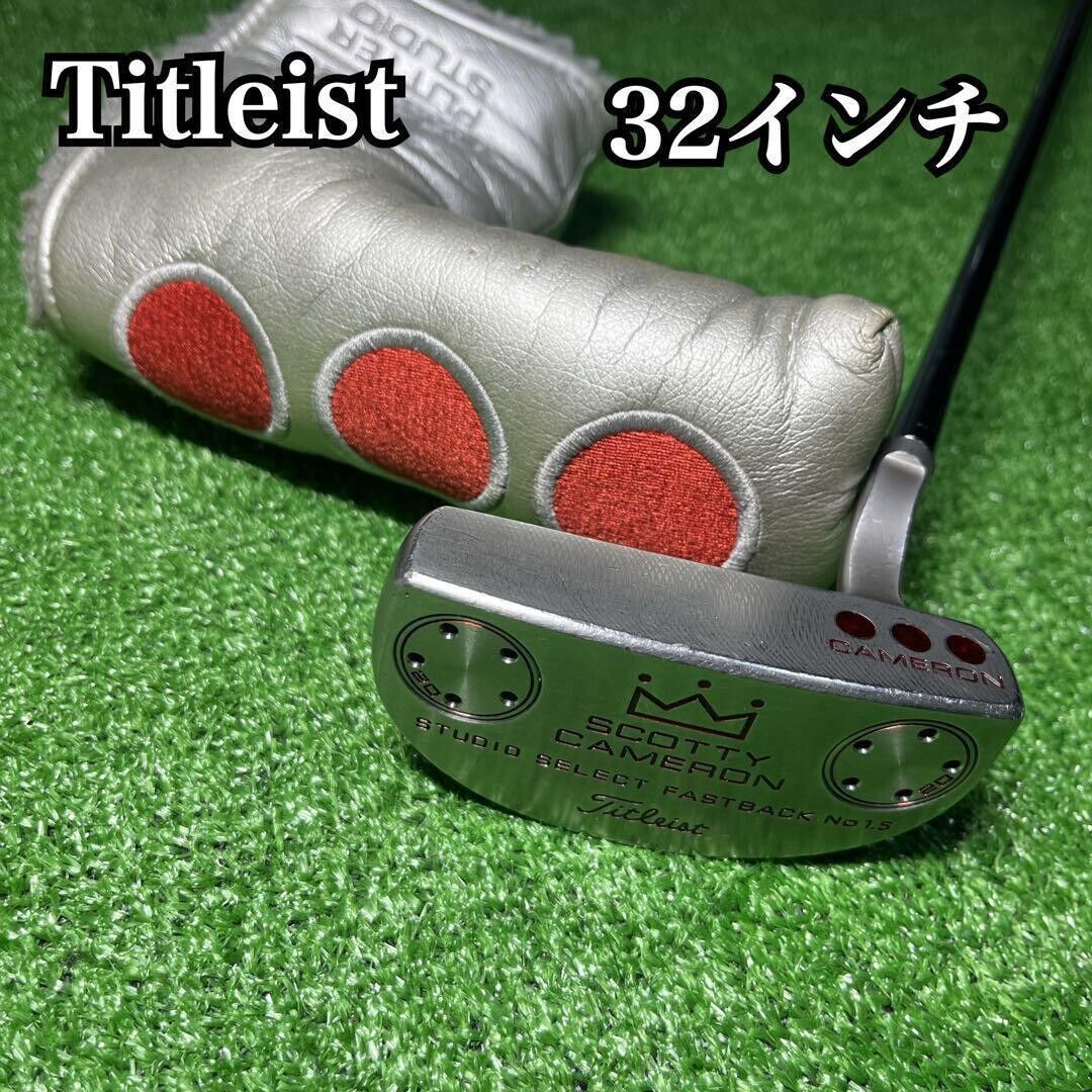 スコッティキャメロン STUDIO SELECT FASTBACK No.1 (Titleist スコッティキャメロン STUDIO SELECT FASTBACK No.1 (Titleist