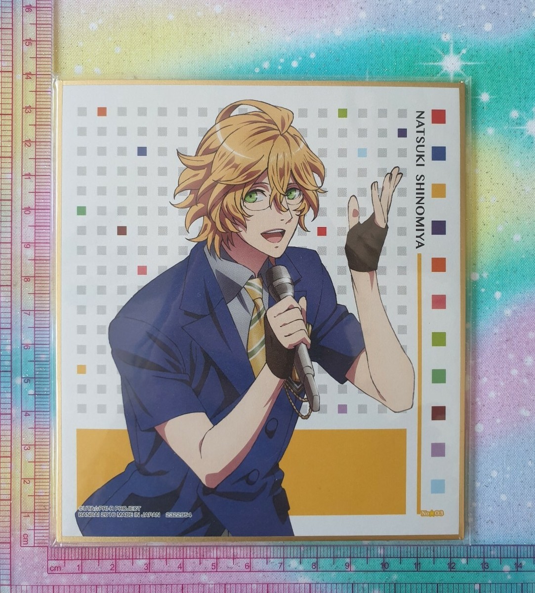 Utapri Quotes Shining Live Database